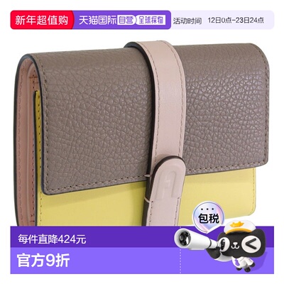 日本直邮FURLA 女士三折钱包多色皮革FURLA GRAZIA COMPACT WALLE