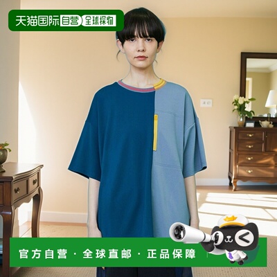 1h可退 日本直邮FRAPBOIS 男女款双色拼接宽松长袖T恤 B1553RUT20