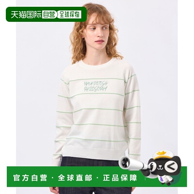 1h可退 日本直邮MACKINTOSH PHILOSOPHY 女装 手写风刺绣logo 宽