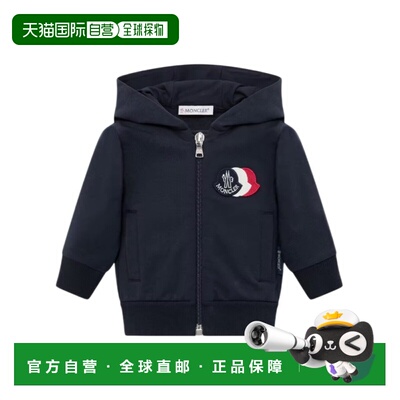 香港直邮MONCLER 男童针织衫 L19518G0000289AEB778 SS2026