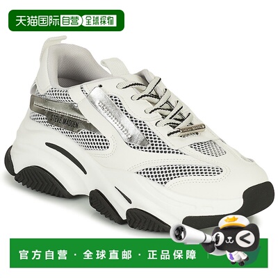 欧洲直邮Steve Madden 思美登 女士  POSSESSION低帮老爹鞋板鞋