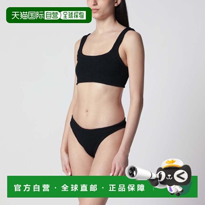 香港直邮HUNZAG/Xandra女士泳装 支付后1h可退