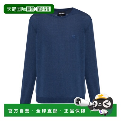 Giorgio Armani 长袖针织衫 GM001725AF17856 【付后1h可退】