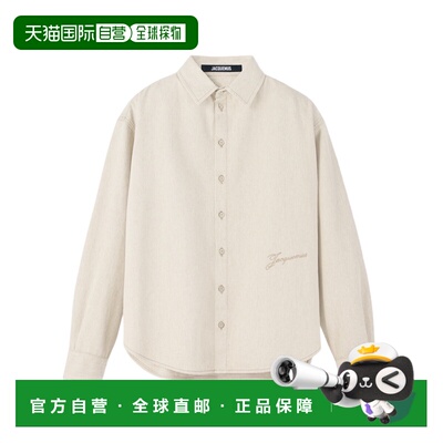 1h可退 香港直邮Jacquemus 直筒牛仔衬衫 SHM00545AD00044