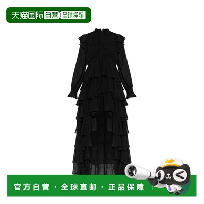 1h可退 香港直邮ALL SAINTS 女士连衣裙 LEILAW111DEBLACK SS2026