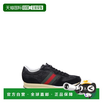 1h可退 香港直邮潮奢 Gucci 古驰 男士 Re-Motion系列运动鞋 8324