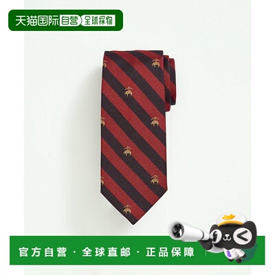 1h可退 【美国直邮】Brooks Brothers BB 4经典羊毛领带 时尚舒适