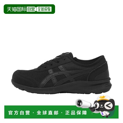 日本直邮asics-ASICS ASICS HADASHI WALKER HADASHIWALKER1292A0