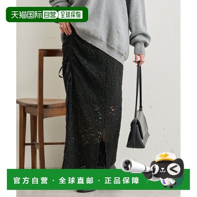 1h可退 日本直邮mystic女士宽松蕾丝中长裙侧褶设计 MYZ1061101A0