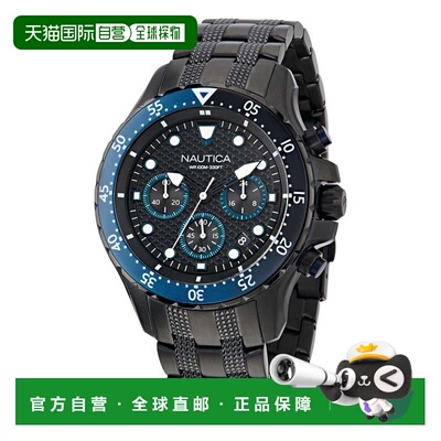 自营Nautica Mens Nst Chronograph Stainless Steel Watch - bla