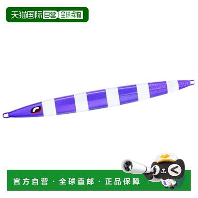 日本直邮Shimano Ocean Long Weber MD Jig 400克 JV-K40Z 009 S