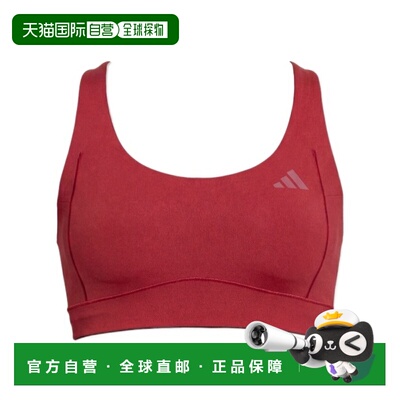 1h可退 香港直邮ADIDAS 女士运动文胸 KE9258 SS2026 红色 Adidas