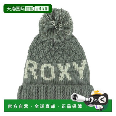 日本直邮ROXY 儿童针织帽 TONIC GIRL 女童毛线帽户外
