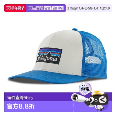 日潮跑腿patagonia巴塔哥尼亚 Toga Niya P-6 徽标帽子 WVLB 3828