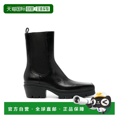 1h可退 香港直邮Alexander Wang 亚历山大 王 女士 TERRAIN 45 机