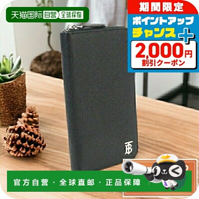 日本直邮Burberry 长钱包圆形拉链男士 Burberry 皮革意大利 8062