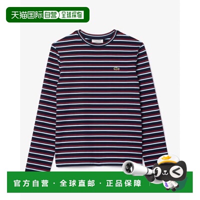 韩国直邮LACOSTE 多色条纹长袖T恤 TF0354-55G FZI
