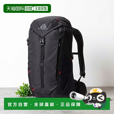 自营欧洲直邮GREGORY格里高利 Zulu LT28L 登山徒步背包 户外男女