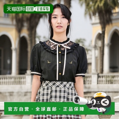 1h可退 日本直邮axes femme 女装 经典配色蕾丝装饰小立领衬衫 CI