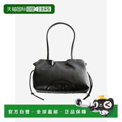 美国直邮TORY BURCH - Women Ella Small Drawstring Tote Bag