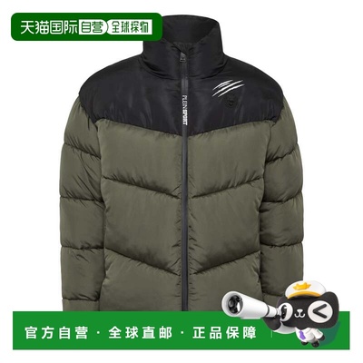 自营plein sportPuffer Jacket - military 美国奥莱直发