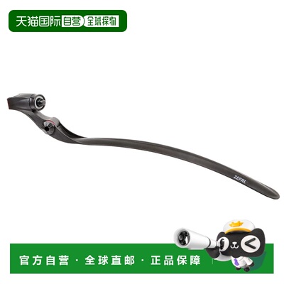 日本直邮Zefal SWAN ROAD 自行车挡泥板 适用于直径 25-35 毫