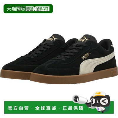 日本直邮PUMA CLUB 2 ERA 多功能运动鞋 40071701