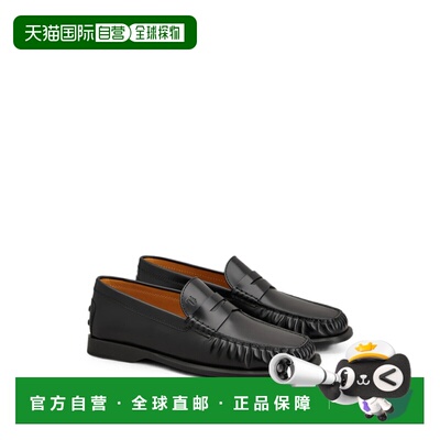香港直邮TOD'S 男士商务休闲鞋 XXM14M00011LYGB999支付后1h可退