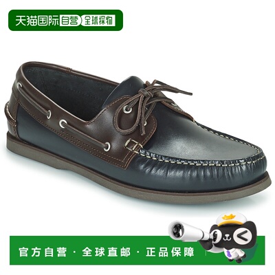 欧洲直邮Christian Pellet  男鞋 春夏 船鞋 VENDEE