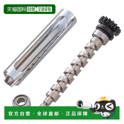 日本直邮Valley Hill 物品适用于 Flying 16 BB Crossbar II 5000