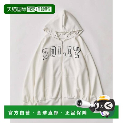 日本直邮官方授权 OLIVE des OLIVE 拼接徽标拉链连帽卫衣