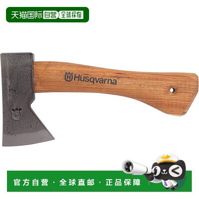 【日本直邮】Husqvarna 富世华 Zenoah登山斧 599673501