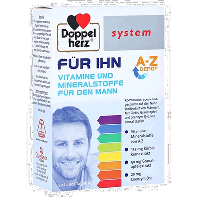 欧洲直邮德国双心Doppelherz男士复合维生素B族钙锌镁硒VD免疫活