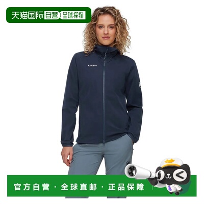 香港直邮MAMMUT Granite 软壳夹克 女士