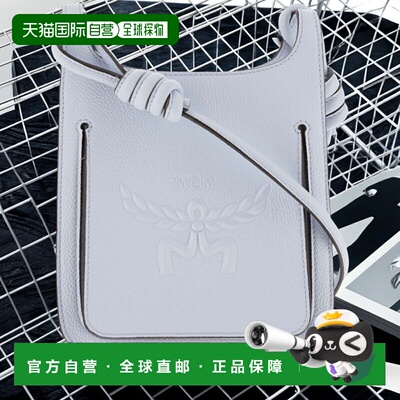 香港直邮MCM 女士 Himmel 单肩包 MWHESAC01 blue蓝色 舒适时尚