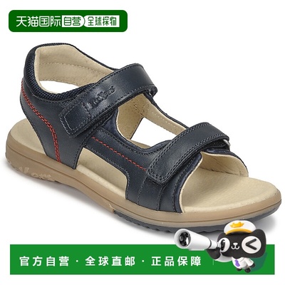 欧洲直邮Kickers 男童 凉鞋 PLATINO