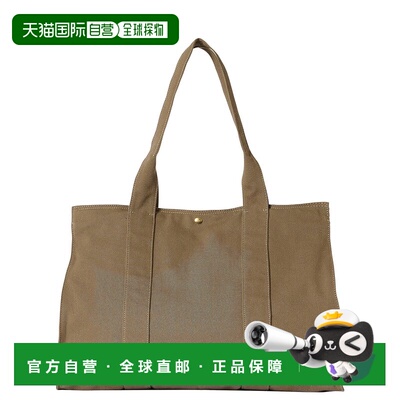 1h可退 香港直邮潮奢 The Row 女士 Sisal 肩包 W1927W188