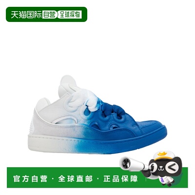香港直邮奢淘 Lanvin Spray Curb 运动鞋 男 FU-SKDK12-SPCA-E26