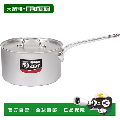 【日本直邮】Hokuriku Alumi北陆铝 单手锅 Pro Select 30cm A152