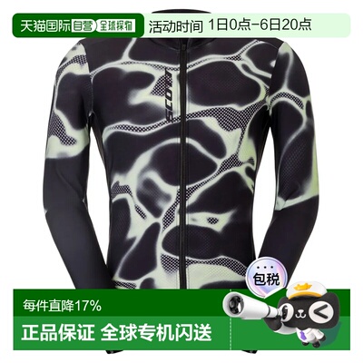 欧洲直邮SCOTT Pro Mid LS 长袖骑行服