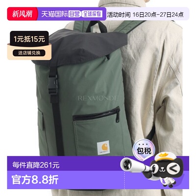 韩国直邮CARHARTT WIP Bowden 背包 (I035214 2ZXXX) 背包尼龙