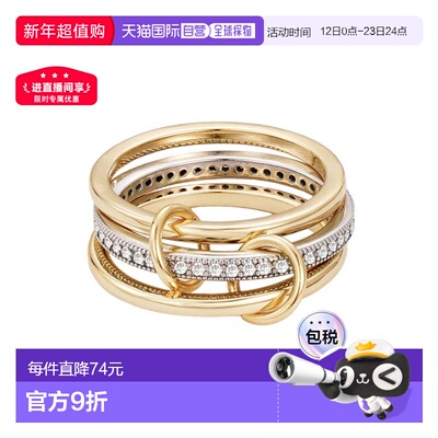自营adornia14k Gold and Silver Plated Connected 3-Piece Ring