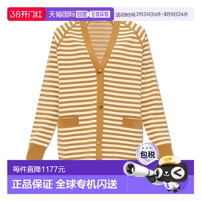 1h可退 香港直邮MaxMara 麦斯玛拉 女士 KNITWEAR CLOTHING 保暖