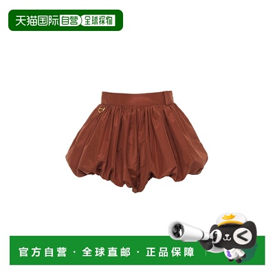 香港直邮Chloe 蔻依 女士 Bloomer 真丝塔夫绸短裤新款