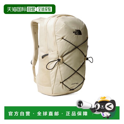 1h可退 香港直邮奢淘 The North Face Jester双肩包 女 NF0A3VXG
