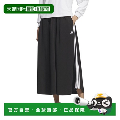 日本直邮adidas 三叶草 KN 裙 SH903-KA0962