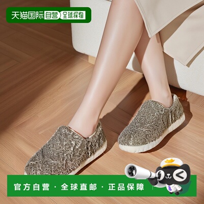 自营欧洲直邮UGG Ascot男士苔绿色拖鞋羊毛休闲鞋