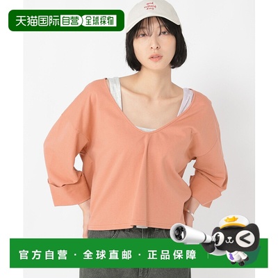 1h可退 日本直邮daily CLIP 女装 深V领宽松针织衫 日常百搭长袖T