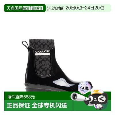 1h可退 香港直邮Coach 蔻驰 女士 RIVINGTON 'Wellington' 橡胶靴