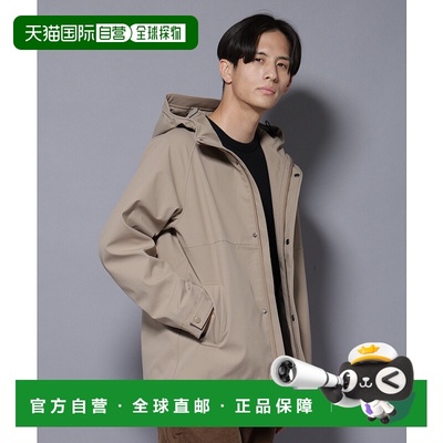 日本直邮NANO universe Bonding Warm防风外套风衣夹克